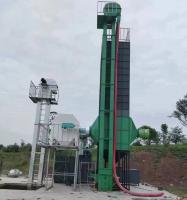 China Drum Grain Cleaner For Grain Drying Plant With 40 Tons/Hour for sale