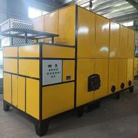 China 1.5 Million Kcal Biomass Pellet Furnace With Automatic Temperature Control And Automatic Feeding. for sale
