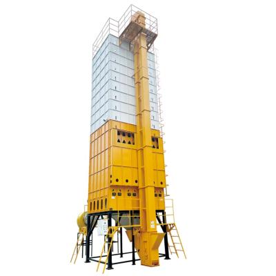 China 30 Tons Per Batch No Auger Low-Cost Dryer，Agricultural Dryer Machine for sale