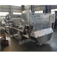 China High Precision Pea Crawler Sorter 3-5 Tons Per Hour for sale
