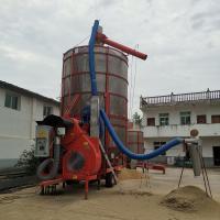 China 27 Tons Per Batch of Intelligently Controlled Mobile Dryer for sale