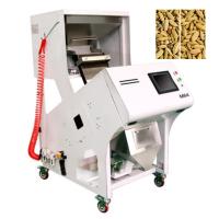 China High Precision 64-Channel Color Sorter for Fennel Seeds. for sale