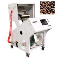 China Industrial 64-Channel Intelligent Roasted Coffee Bean Color Sorter. for sale