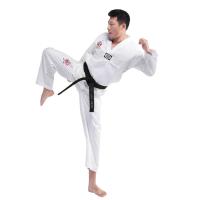 China Customizable 100 Cotton Taekwondo Uniform Antibacteria Taekwondo Clothes for sale