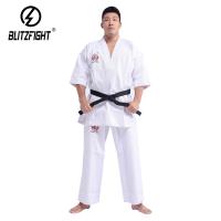 China Antibacterial Karate Uniform Gi Anti UV Design Your Own Karate Outfit for sale