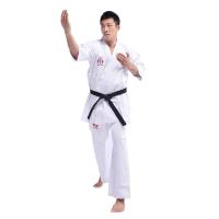 China Antibacterial Karate Uniform Gi Anti UV Design Your Own Karate Outfit for sale
