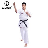 China Men And Women Custom Karate Uniforms WKF Karate Gi Customized for sale