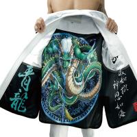 China Dragon Design Kimono Jiu Jitsu 420Gsm Slim Fit Bjj Gi For Men for sale