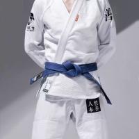 China Embroidered Logo Taekwondo Gi WTF Style Taekwondo Suit Customized for sale