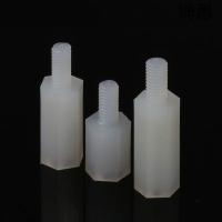China CNC Nylon Machined Parts , PA66GF30 Nylon Plastic Gear for sale