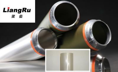 China Uniform Circumference Rotary Screen Printing 155M High Utilization Ratio Ni for sale