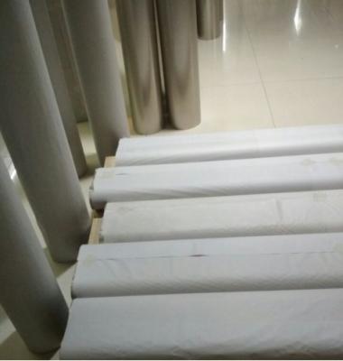 China Good Toughness & Elasticity Weaving Machine Spare Parts Rotary Printing Ni Screen for sale