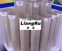 China 640M Tscreen Printing Machine Parts Rotary Screen Good Toughness And Elasticity for sale