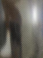 China Nickel Screen 914 Textile Rotary Screen 1980mm for Printing Machinery for sale