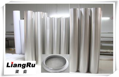 China Textile Printing Rotary Nickel Screen 640mm 819mm for sale
