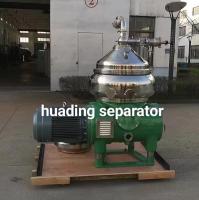 China CE Disc Oil Separator Fish Oil Extraction And Refining for sale