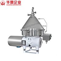 China High Performance Disc Oil Separators For Beer Clarification Food Grade Centrifuge for sale