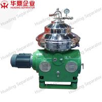 China 8000L/H ATEX Explosion Proof Disc Stack Separator Centrifuge SS316L Pharmaceutical Grade Gas Tight 11kW 380V Design for sale