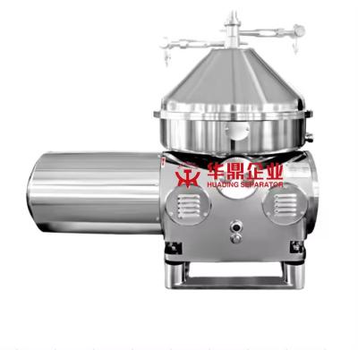 China Oil Water Centrifuge The Ultimate Tool for Separating Oil and Water Efficiently for sale