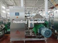 China Large Processing Capacity and Good Separation Effect with Oil Water Centrifuge for sale
