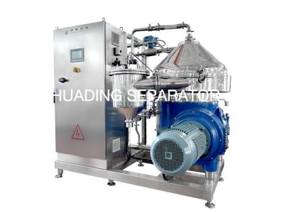 China Intelligent Operation Yeast Centrifugal Separator for Milk Purification and Skimming High Separation Factor Consumption for sale