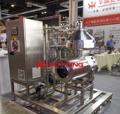 China Industrial Biodiesel Separator Offering Precise Separation and Fast Processing Speed for Optimized Production Efficiency for sale