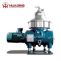 China High Capacity 6000L/h SS304/316L/2205 Disc Oil Separator Centrifuge with PLC Control for Oil Refining for sale