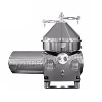 China Customized Crude Oil Drilling Disc Oil Separator with 4000 - 10000 rpm and > 10,000 g Centrifugal Force for sale