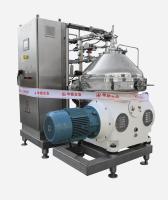 China Biodiesel Separator high speed centrifugal separator with automatic solids removal enhancing biodiesel purity and yield for sale