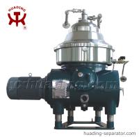 China Cassava Starch Fruit Water Separation Decanter Centrifuge LW500 Automatic Starch Milk Solids Recovery for sale