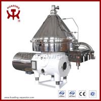 China Yeast Centrifugal Separator for Separating Animal Bone Waste in Food Waste Industry for sale