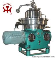 China 5000L/H Disc Oil Separator Centrifuge Lube Oil Purification System 7.5kW Motor with SS316L Bowl 380V 3 Phase Design for sale