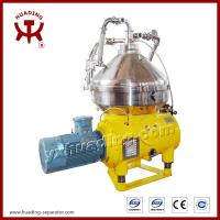 China Automatic Feeding Yeast Centrifugal Separator DHY360 for Separation with 7302 Bowl Speed and 300-500 L/H Through-put Capacity for sale