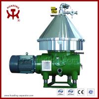 China 5000L H Centrifugal Oil Water Separator Electromagnetic TUV for sale