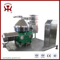 China PLC Controlled Yeast Centrifugal Separator for Intelligent Operation and High Separation Efficiency for sale