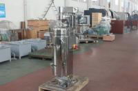 China Pharmaceutical-Grade Colloidal Separation Tubular Centrifuge Filter For Sterile And Explosion-Proof Customized for sale