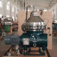 China Disc Oil Separator  Engine Oil Refinery Machine for sale