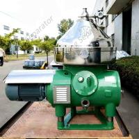 China Centrifugal Solids Separator HMI Centrifugal Separator Algae Harvest for sale