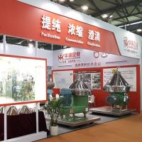 China Industrial Grade Oil Water Centrifuge For High Speed Separation Process for sale