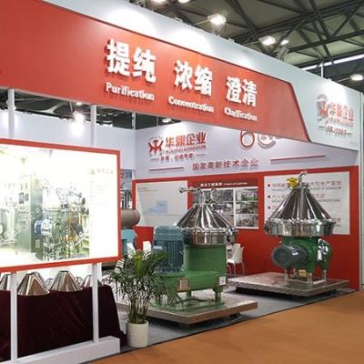 China Automatic Residue Discharging Oil Water Centrifuge for Easy Maintenance for sale
