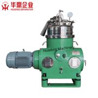 China 45kw Disc Oil Separator 300 TPD Disk Stack Separator for sale