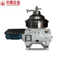 China Milk Cream Separator Ss316L Disc Centrifuge Separator for sale