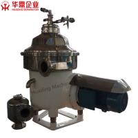 China Milk Cream Separator Ss316L Disc Centrifuge Separator for sale