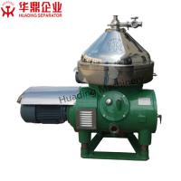 China BDSD Disk Stack Centrifuge 150TPD Disc Bowl Centrifuge for sale