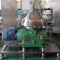 China Low Oxygen Content Vertical Yeast Centrifugal Separator  Waste Oil Centrifuge for sale