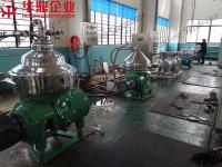 China 2 Phase  Water Centrifuge MISD Self Cleaning Separator for sale