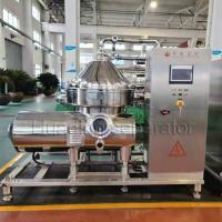 China Centrifugal Oil Water Separator 90KW Disc Stack Centrifuge for sale