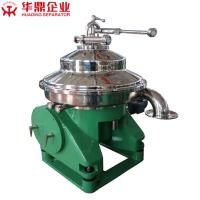 China PLC Disc Stack Separator 5.5kw  Disc Bowl Centrifuge  Stainless Steel for sale
