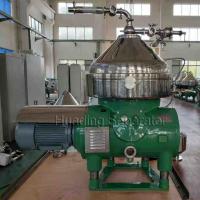 China PLC Centrifugal Filter Separator 440V  Disc Stack Centrifuge Specification for sale