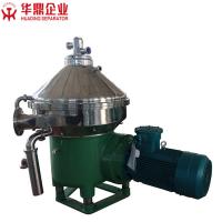 China Virgin Coconut Oil Extraction 37KW Solid Liquid Separator Equipment 5000L for sale